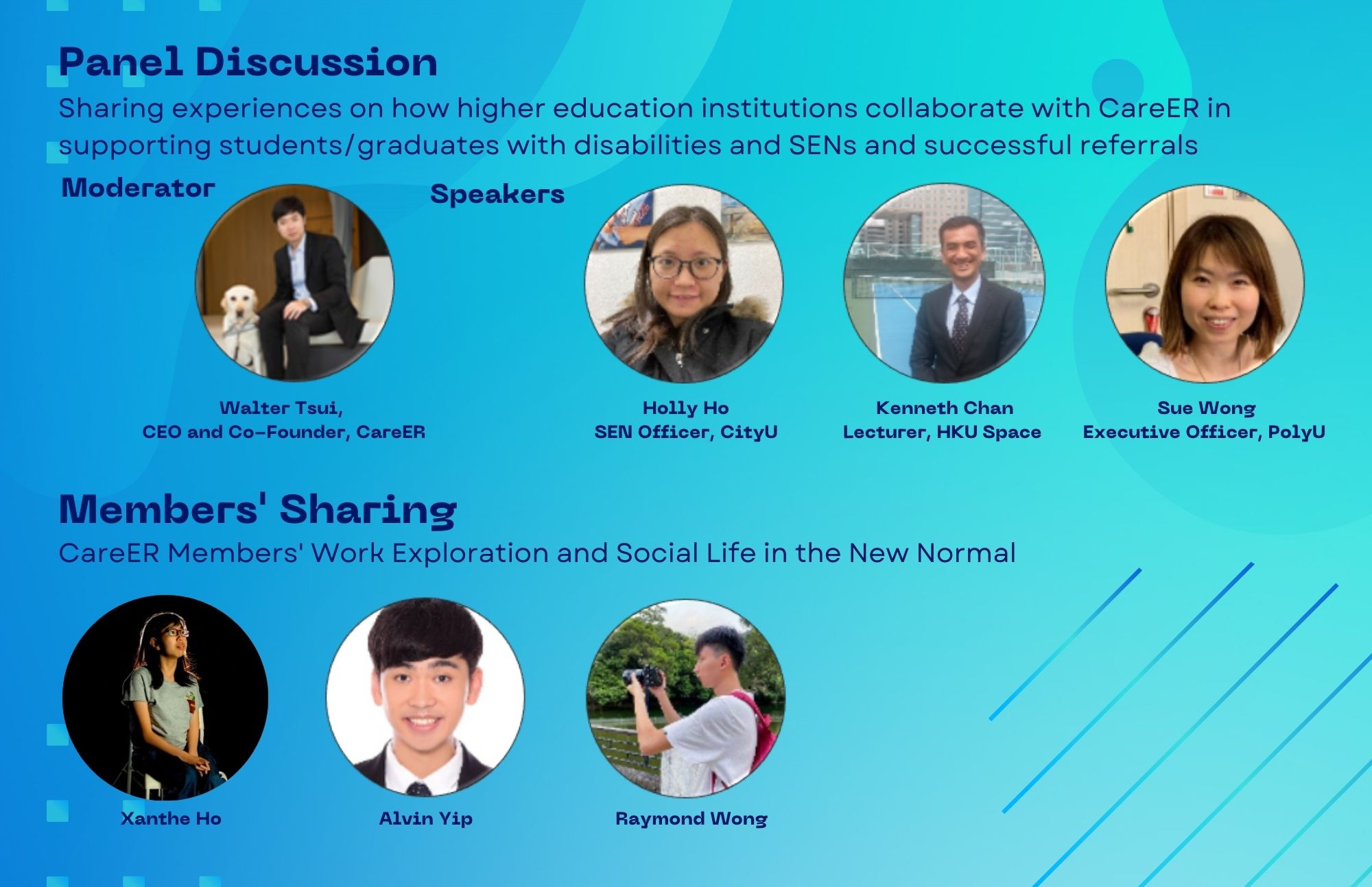 Roundtable 2022 - CareER